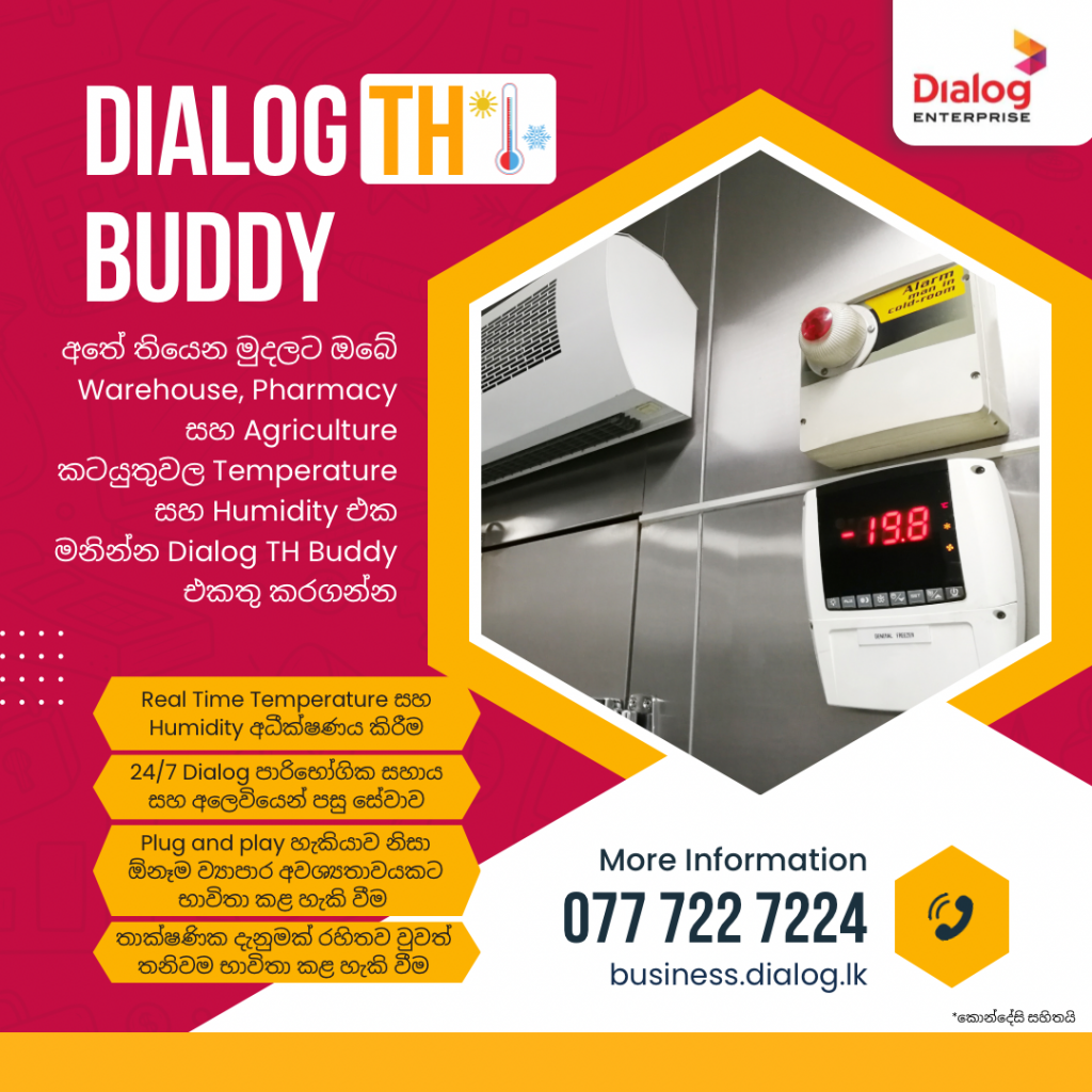 Dialog TH Buddy - Dialog Enterprise